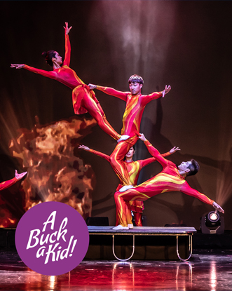 Grand Shanghai Circus | GBPAC